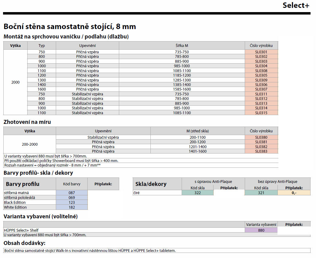 HÜPPE Select+ boční stěna samostatně stojící s doplňky Select+, tl. skla 8mm, příčná vzpěra ...